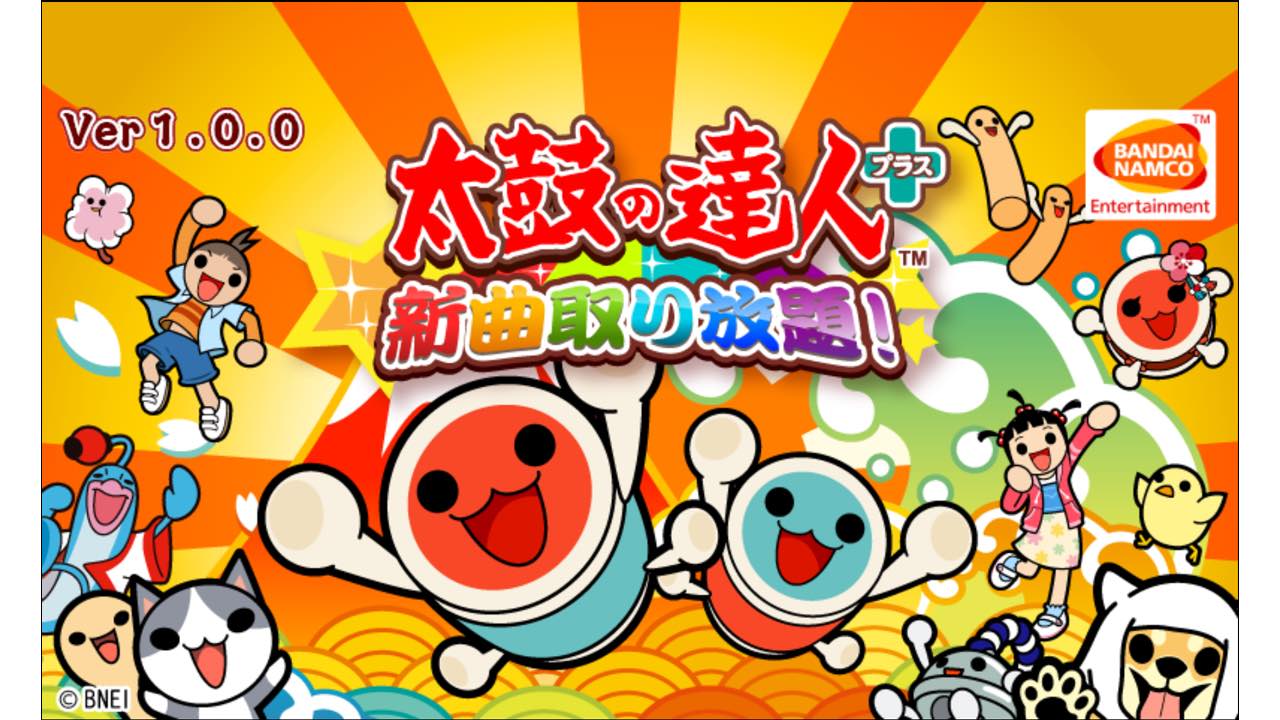 Big In Japan: Taiko No Tatsujin continues to dominate | Pocket Gamer