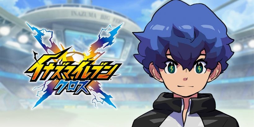 Inazuma Eleven: Cross | Pocket Gamer