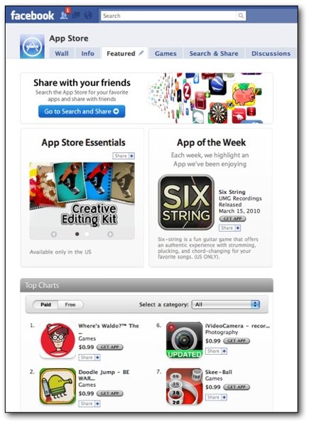 iPhone App Store now on Facebook | Pocket Gamer